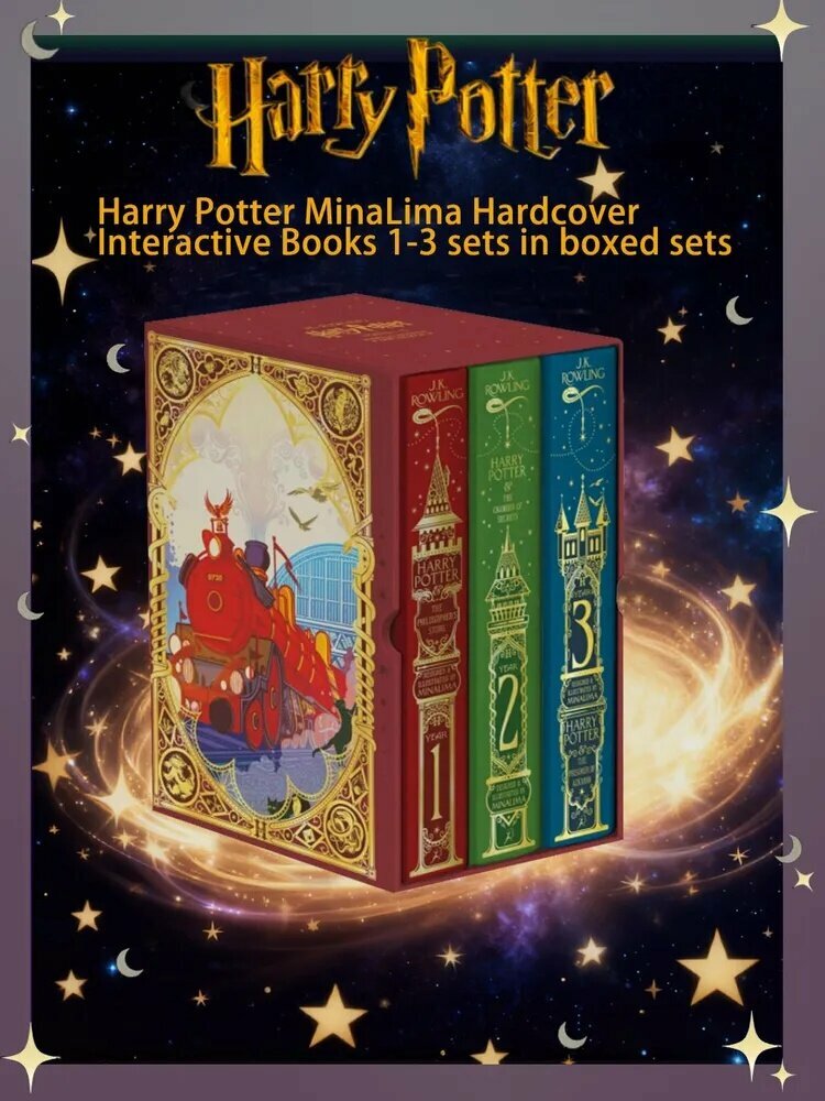 Harry POTTER MINALIMA BOX SET 1-3Гарри Поттер Набор Коробок Minalima 1-3