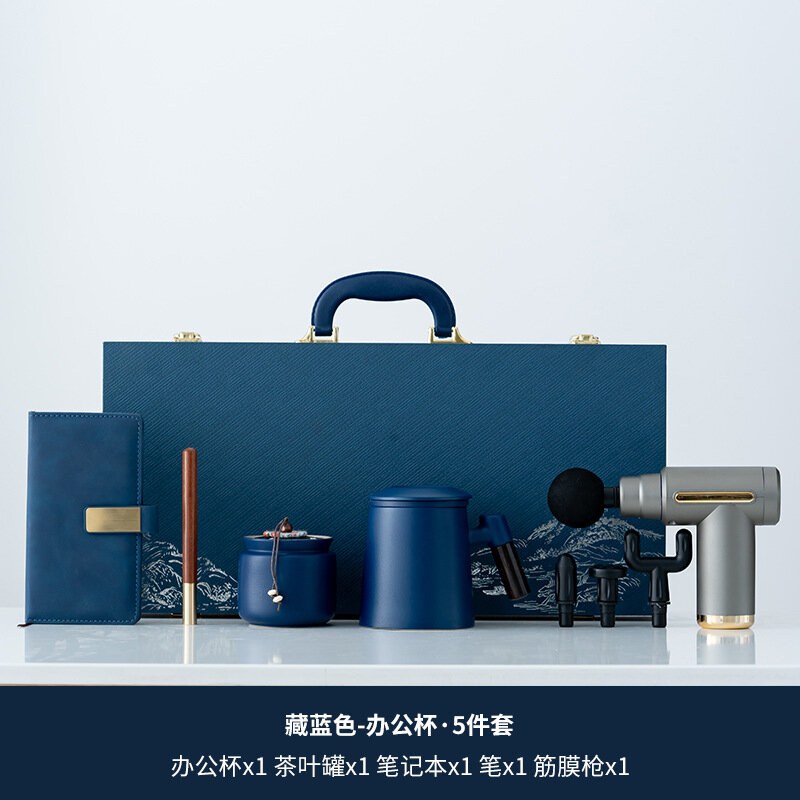 Набор бизнес-подарков компании, практичный для клиентов и лидеров, корпоративный подарок на юбилей, подарочная коробка с индивидуальным логотипом