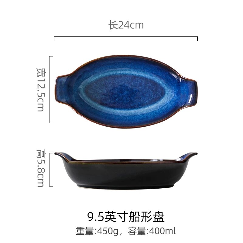 Керамическая овальная посуда для запекания 9,5 дюйма подходит для кассерол, духовки, микроволновки и посудомоечной
