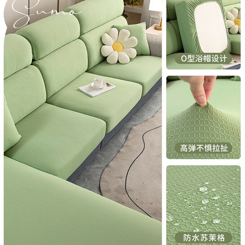 Чехол для дивана водонепроницаемый, защищающий от мочи, эластичный, универсальный чехол для дивана, подходит для всех сезонов, нескользящий чехол для дивана