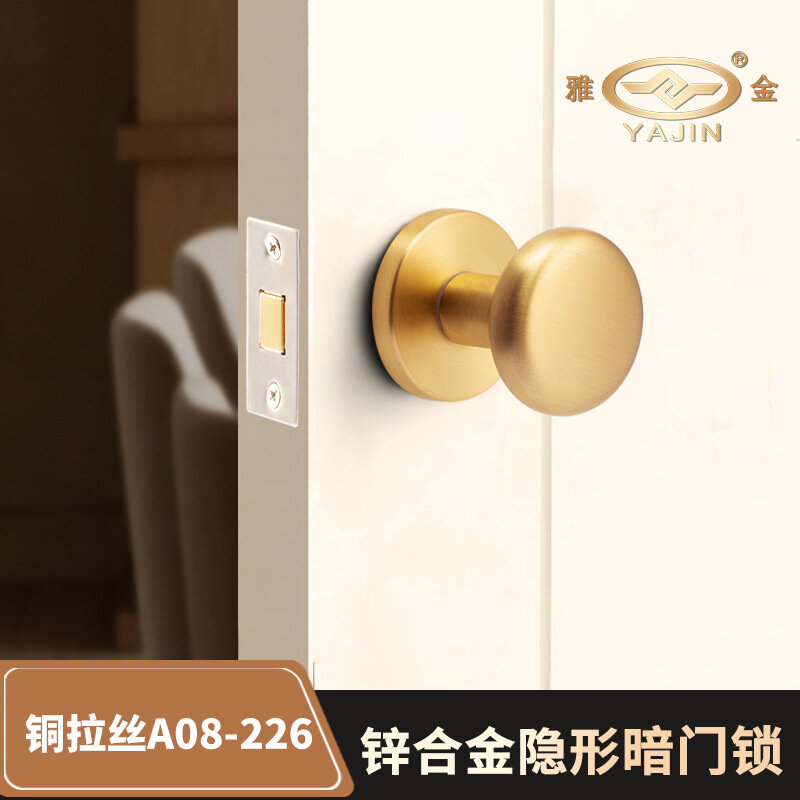 Односторонний невидимый дверной замок из цинкового сплава, скрытый дверной замок для деревянных дверей, внутренний замок для спальни, разделенный однолезвийный механический бесшумный замок