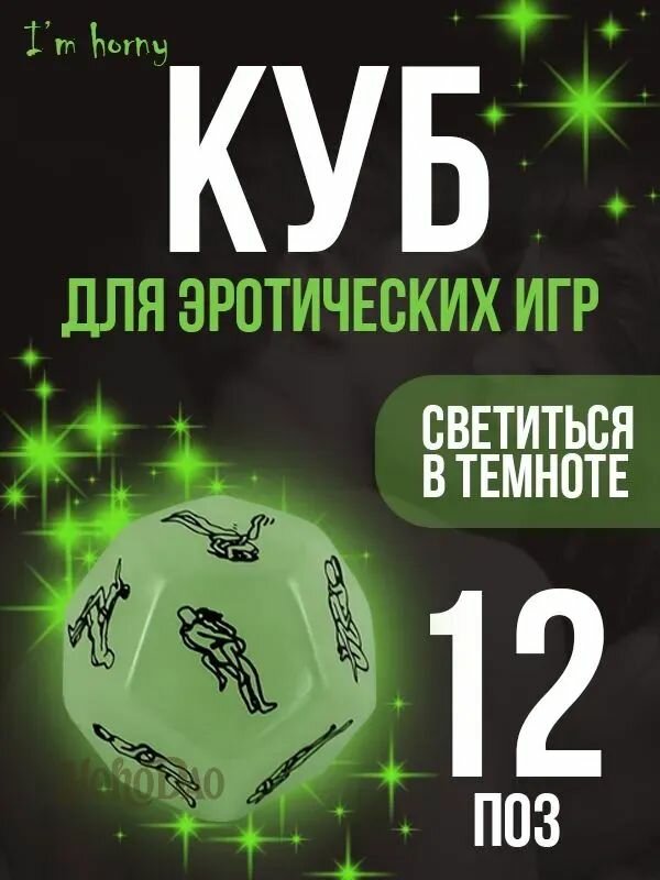 ПоследнийИгра эротическая EEFRD