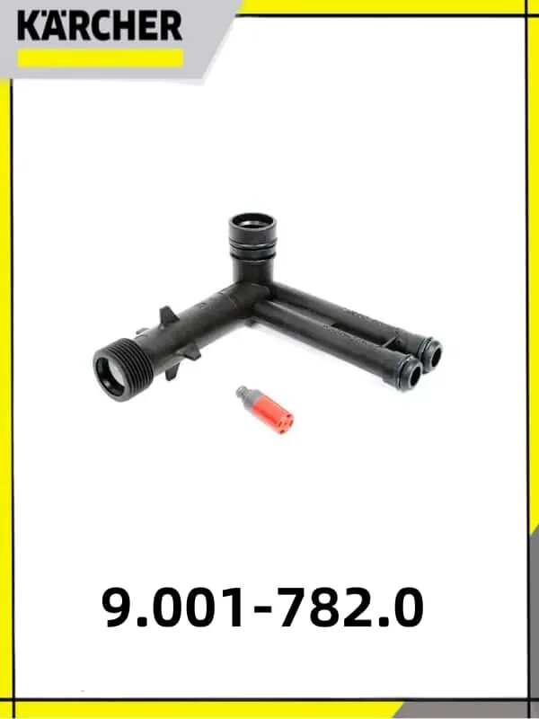 КЗЧ всасывающего патрубка, Karcher k3-k4 9.001-782.0