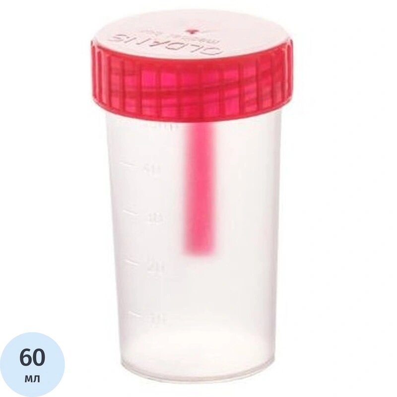 Контейнер д/сбора биопроб 60 мл н/с со шпателем, 750 шт/уп КБл-60 олданс