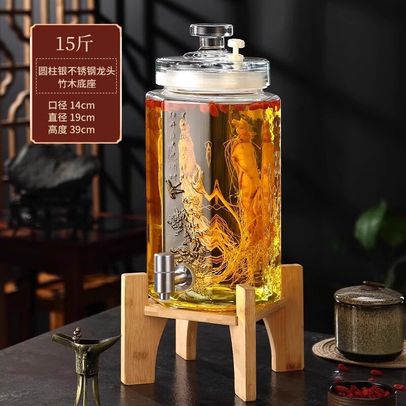 Высококачественная герметичная стеклянная бутылка для домашнего использования, банка для лекарственного вина с женьшенем, банка для вина с краном, специальная бутылка для вина