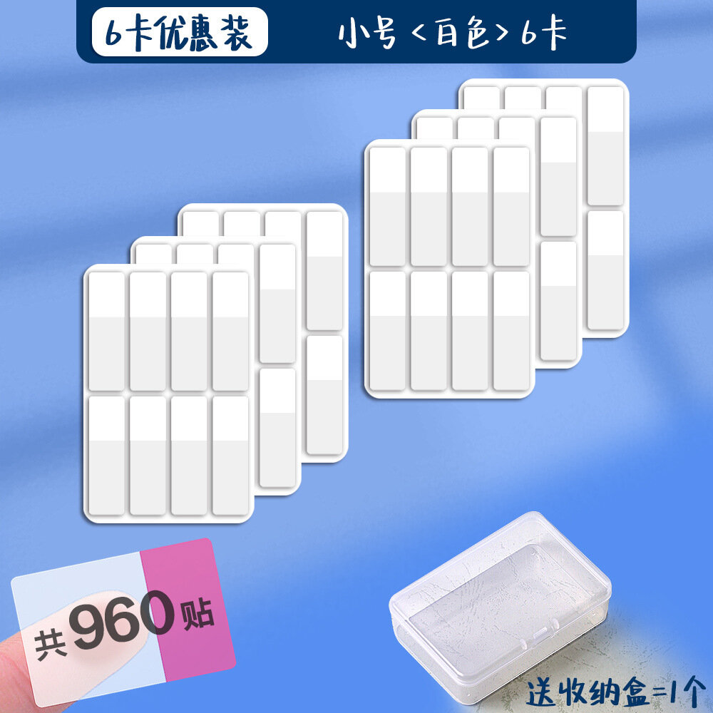 Индексные вкладки, наклейки, классификационные индикаторы, закладки, стикеры, записываемые маркеры для студентов, цветная флуоресцентная пленка, водонепроницаемые