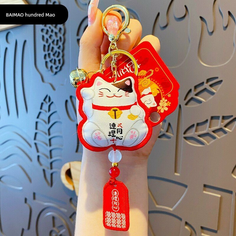 Серия Защита Красный Неразлучные Сердца Ключница для Авто-Ключей, Без Упаковки