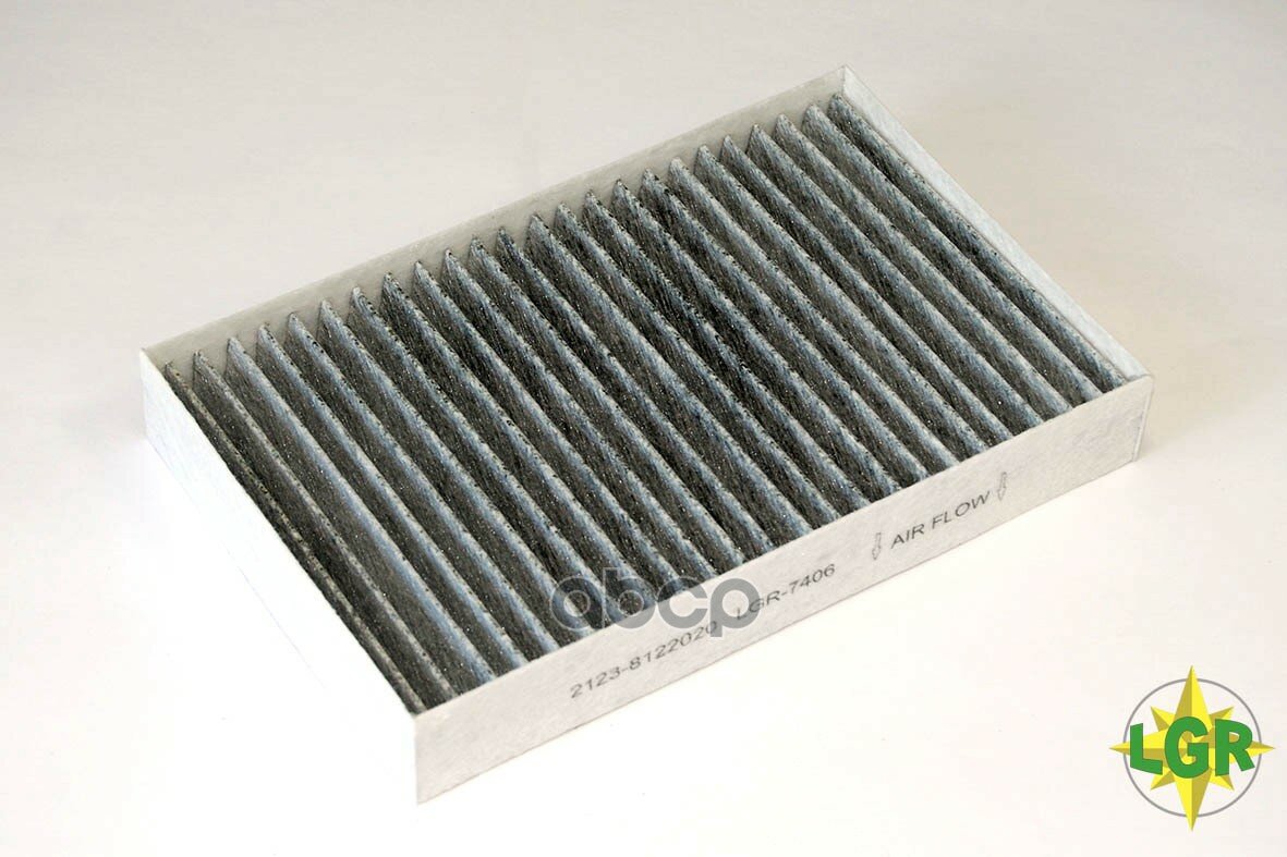 Фильтр салонный для ВАЗ 2123 Шеви-Нива угольный LGR арт. LGR7406