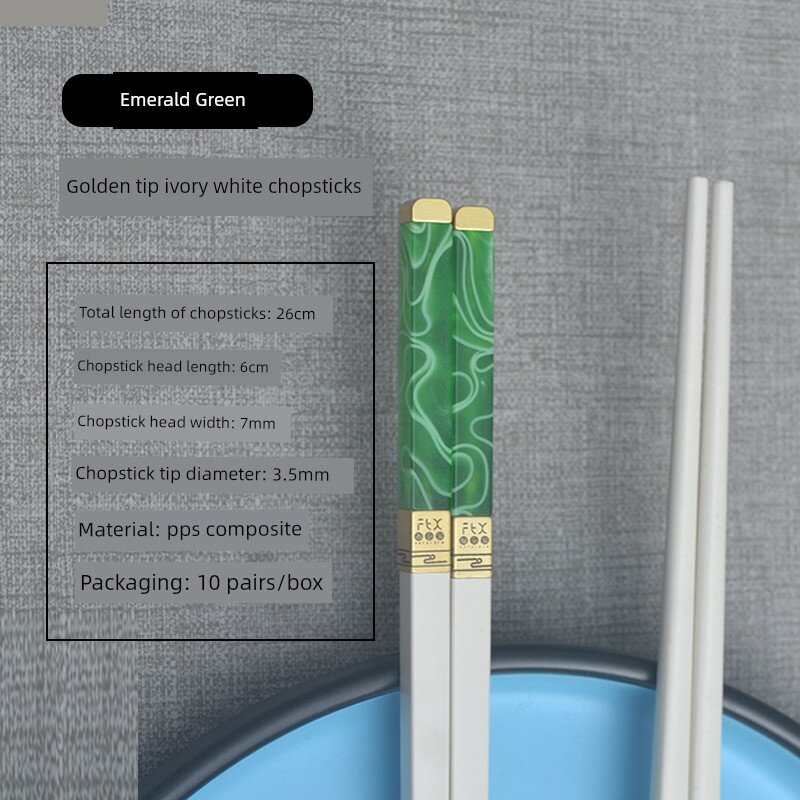 Палочки для еды из сплава нефрита с имитацией ракушки, нескользящие и устойчивые к высоким температурам, изысканные