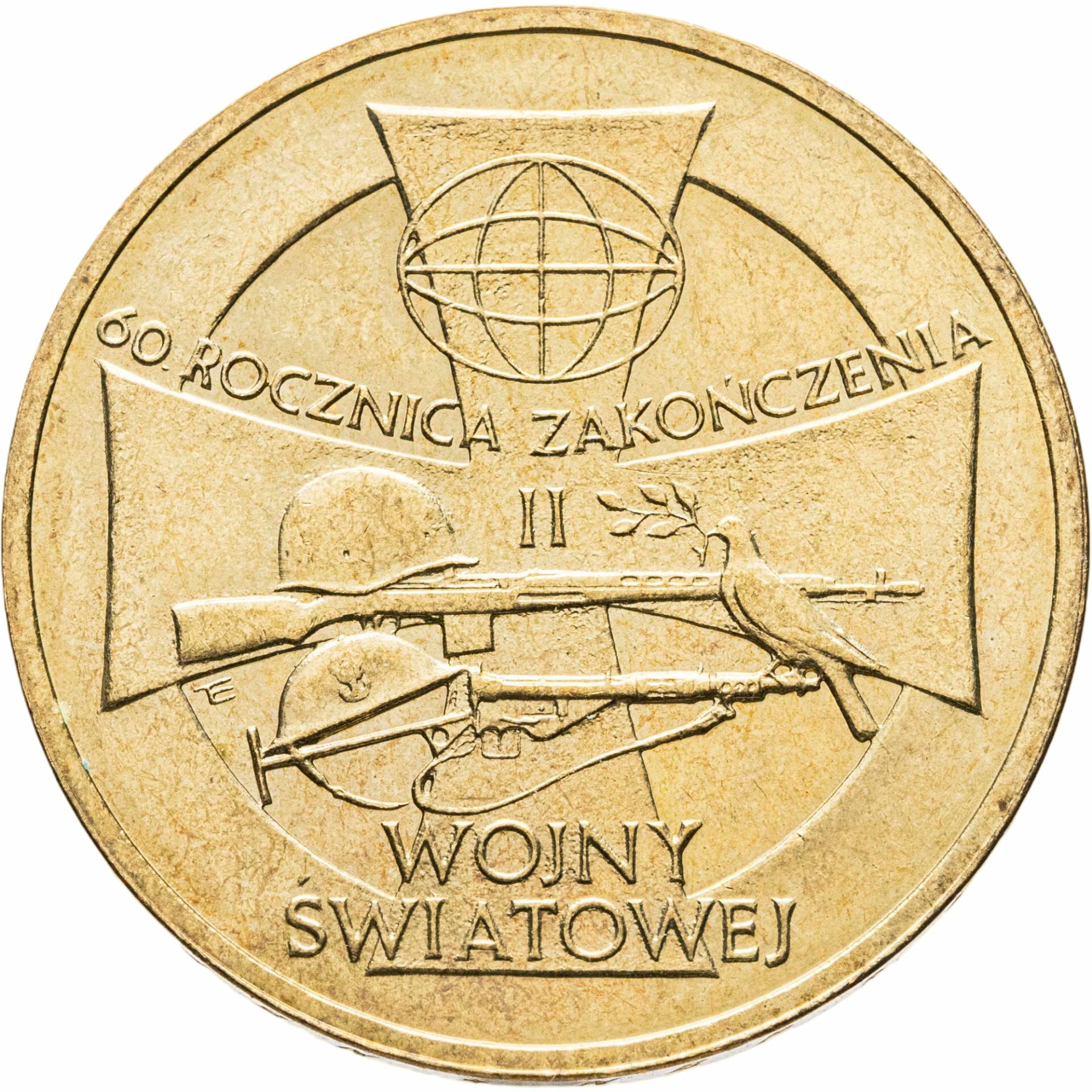 Польша 2 злотых 2005 "60 лет Окончание Второй Мировой войны", Латунь, в сохранности AU-UNC