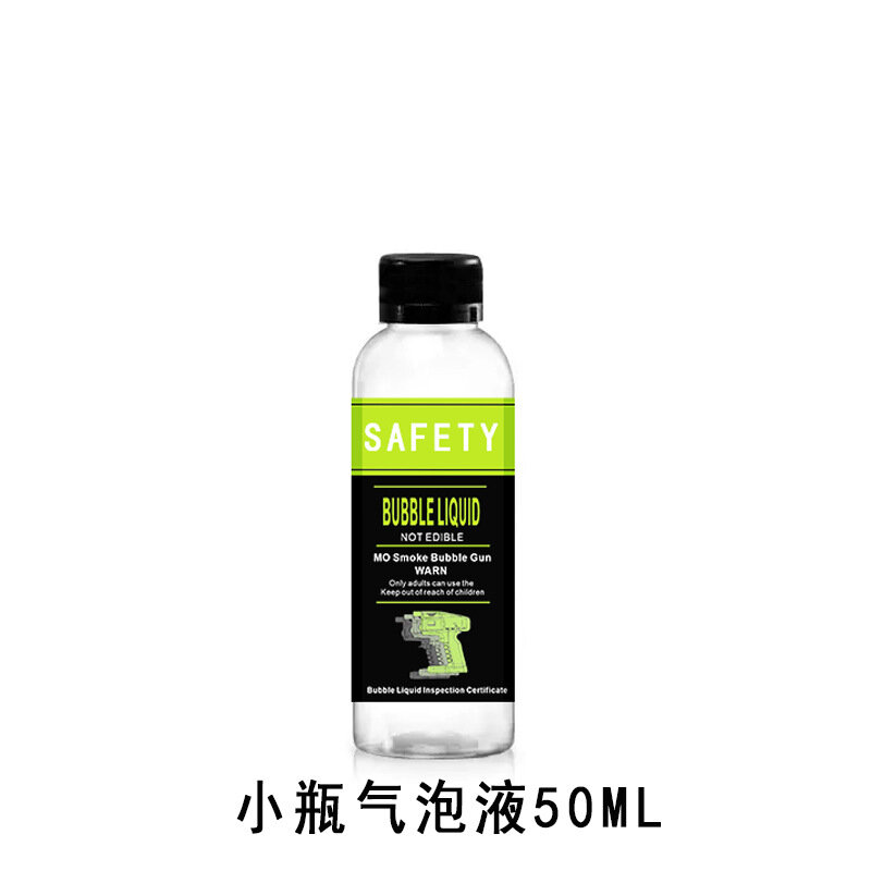 Набор для молекулярной кухни, 50мл