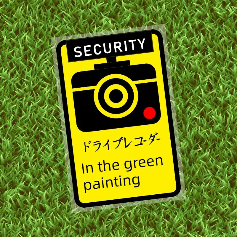 Наклейка на приборную панель автомобиля JDM с видеорегистратором, 24-часовой мониторинг, предупреждающая наклейка При