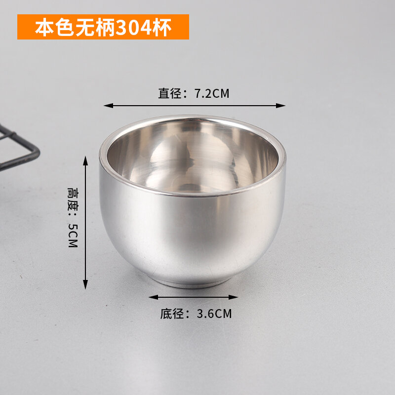 304-стальная чашка 0.1kg маленькая винная чашка с ручкой, чайная чашка, двухслойная изолированная мини-чашка для детей с ручкой, водяная чашка