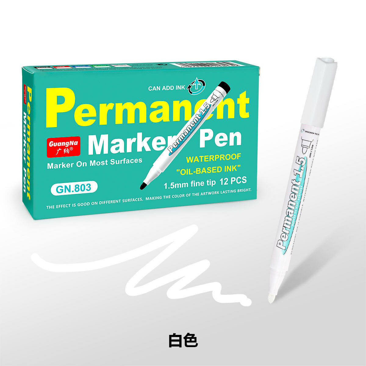 ⭐Маркер на масляной основе Guangna 803, водонепроницаемый, быстросохнущий, долговечный, толстый маркер для разметки плитки на строительных площадках, перезаправляемый⭐