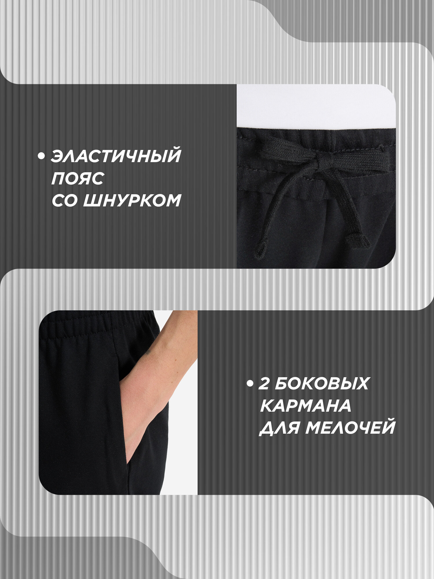 Брюки джоггеры Kappa Authentic Core Women's Knitted Pants, размер 42-44, черный — фото 1