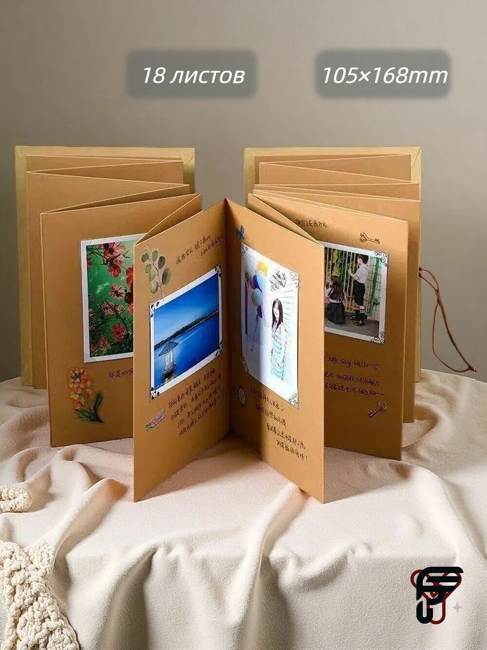 Фотоальбом-гармошка DIY из крафт-бумаги с липкими страницами, 5/6/8" и A4, для скрапбукинга и фотокарточек (подарочный)