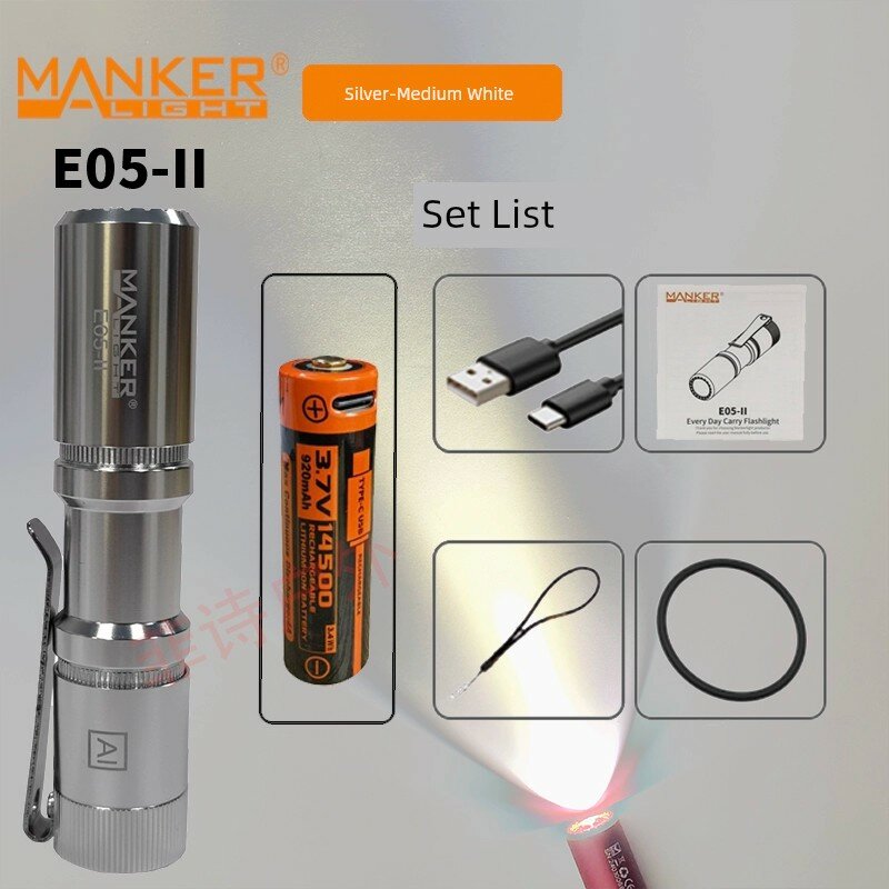 Manker E05-II Серебристый натуральный белый 800 люменов компактный аварийный наружный фонарик с батареей 14500