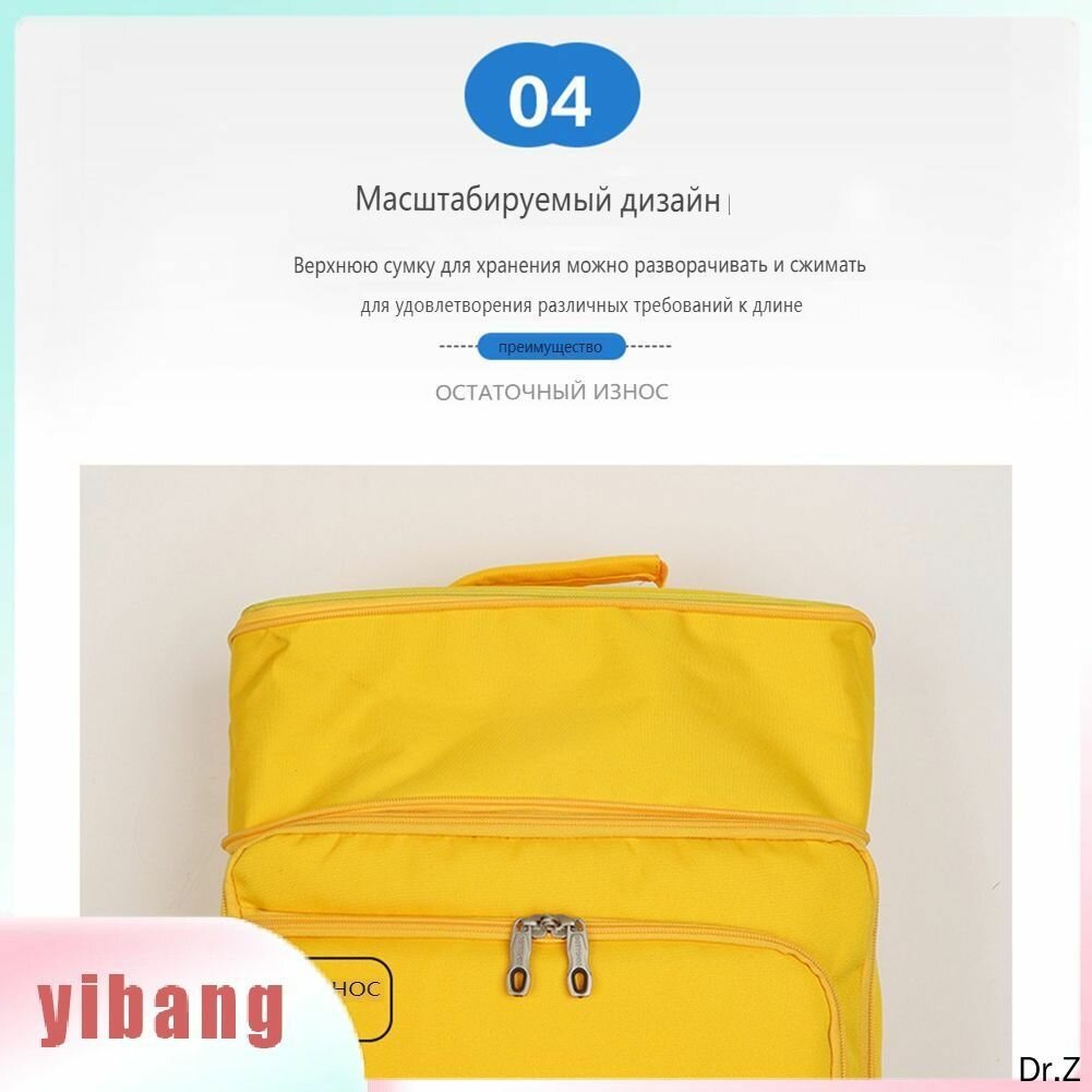 Чехол для сноуборда — фото 1