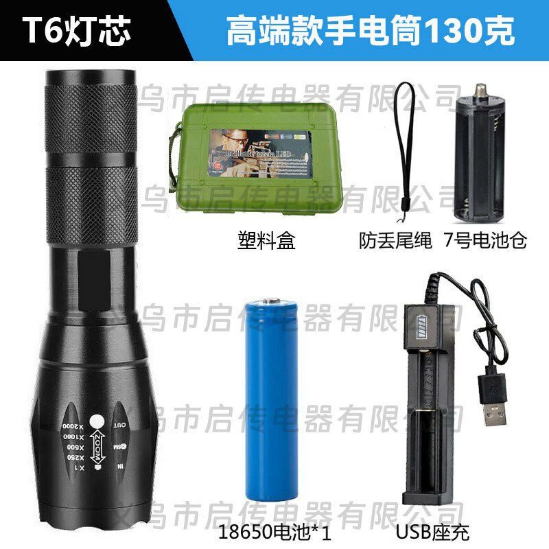 Популярный фонарик из алюминиевого сплава A100 с сильным светом и длительным сроком службы батареи 18650, фонарик с