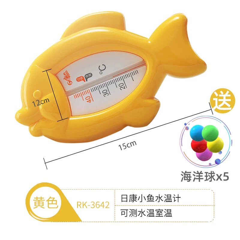 Термометр для воды Rikang Xiaoyu, термометр для купания младенцев, измеритель температуры в детской, двойного назначения для купания и плавания новорожденных