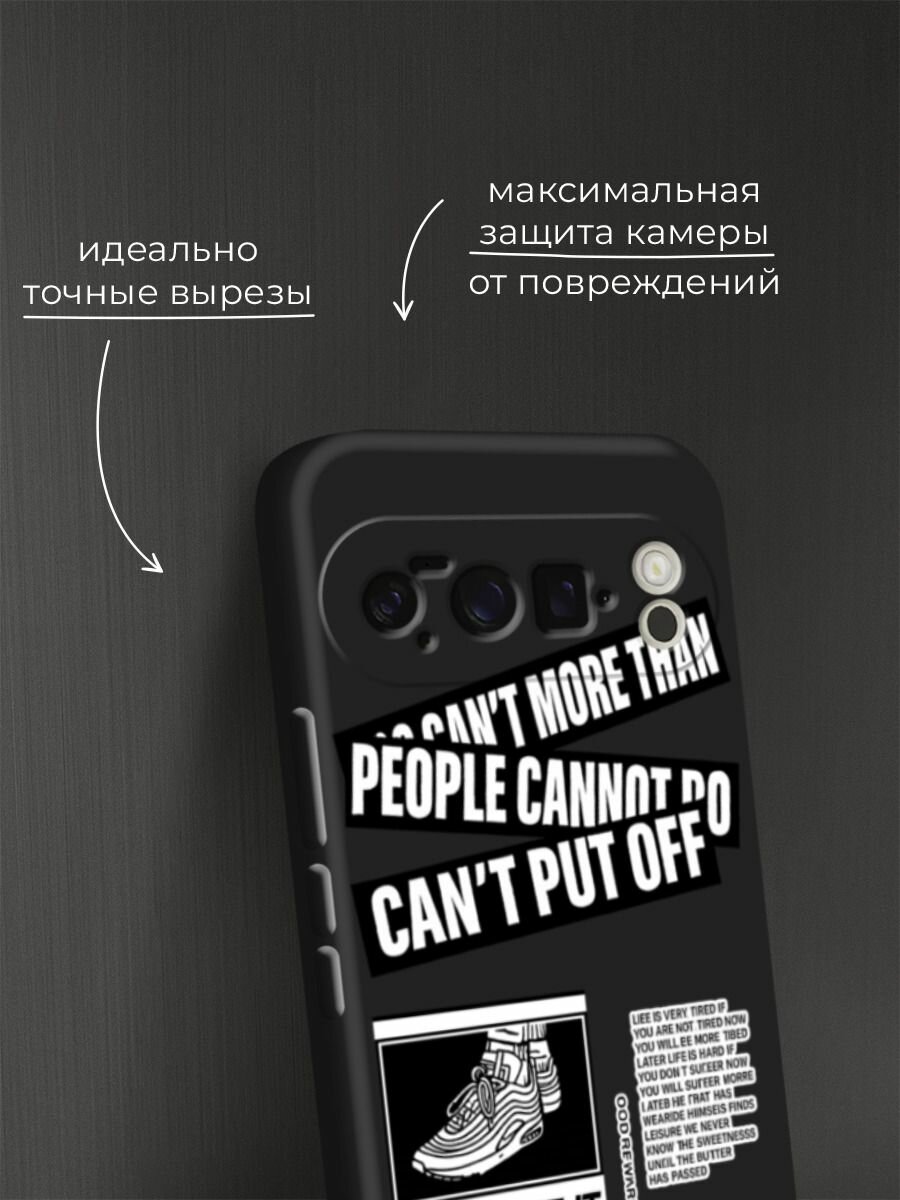 Черный матовый чехол на Google Pixel 10 Pro / Гугл Пиксель 10 Про с принтом I like it — фото 1