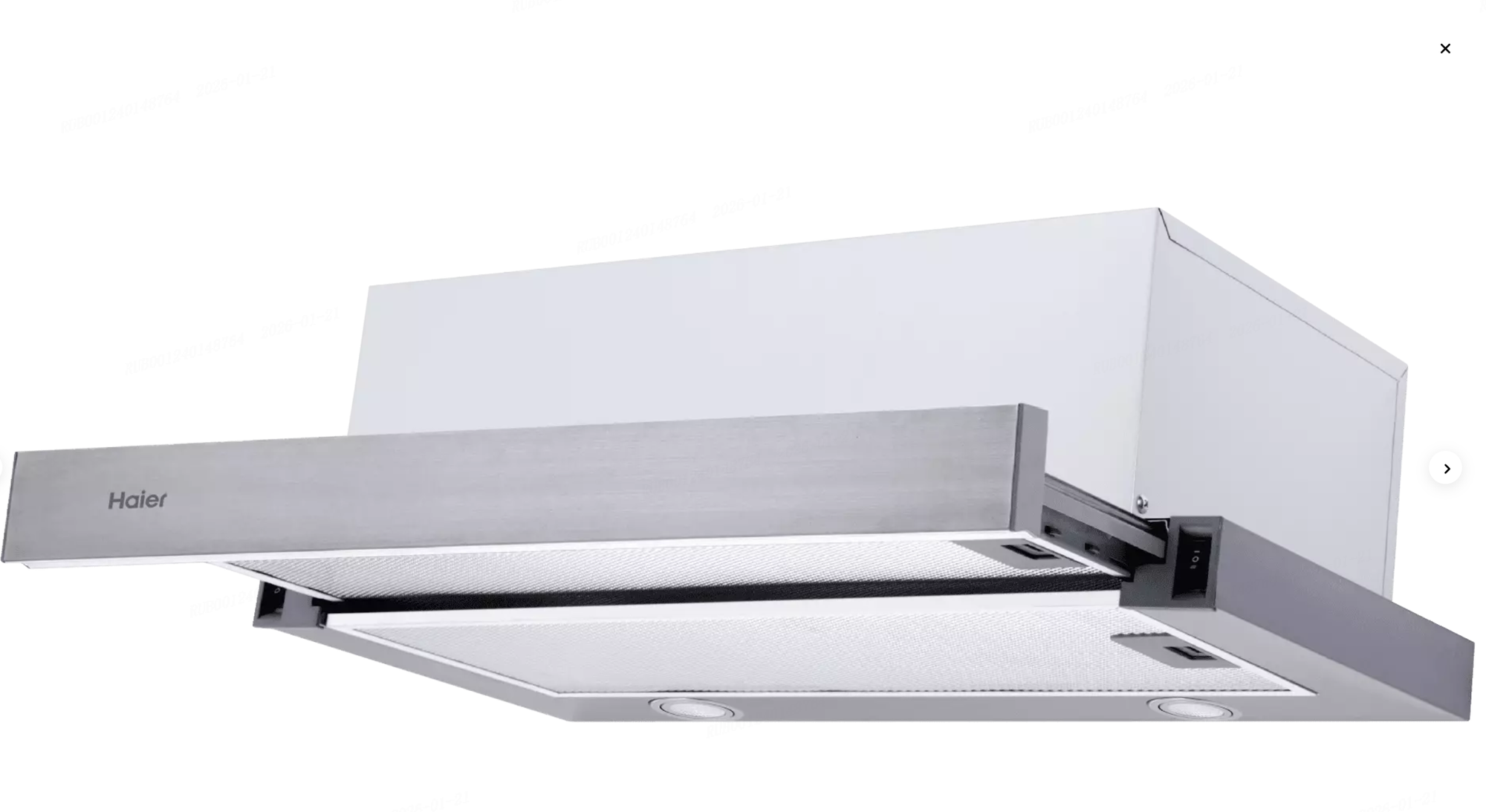 Вытяжка телескопическая Haier HVX-T671X, 700 м3/ч, 60 см, светодиодное освещение