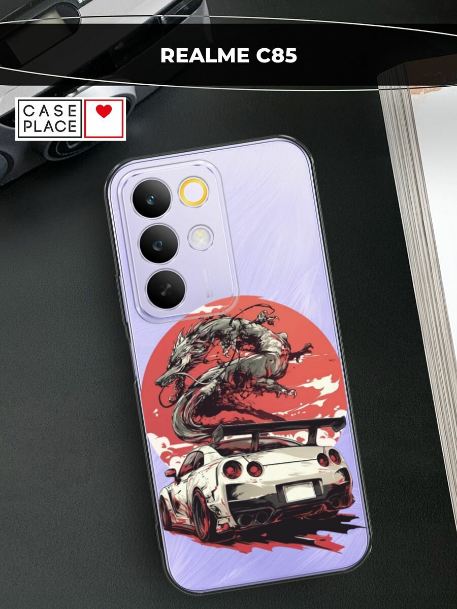 Чехол на Realme C85 / Реалми C85 с принтом Car and dragon, прозрачный