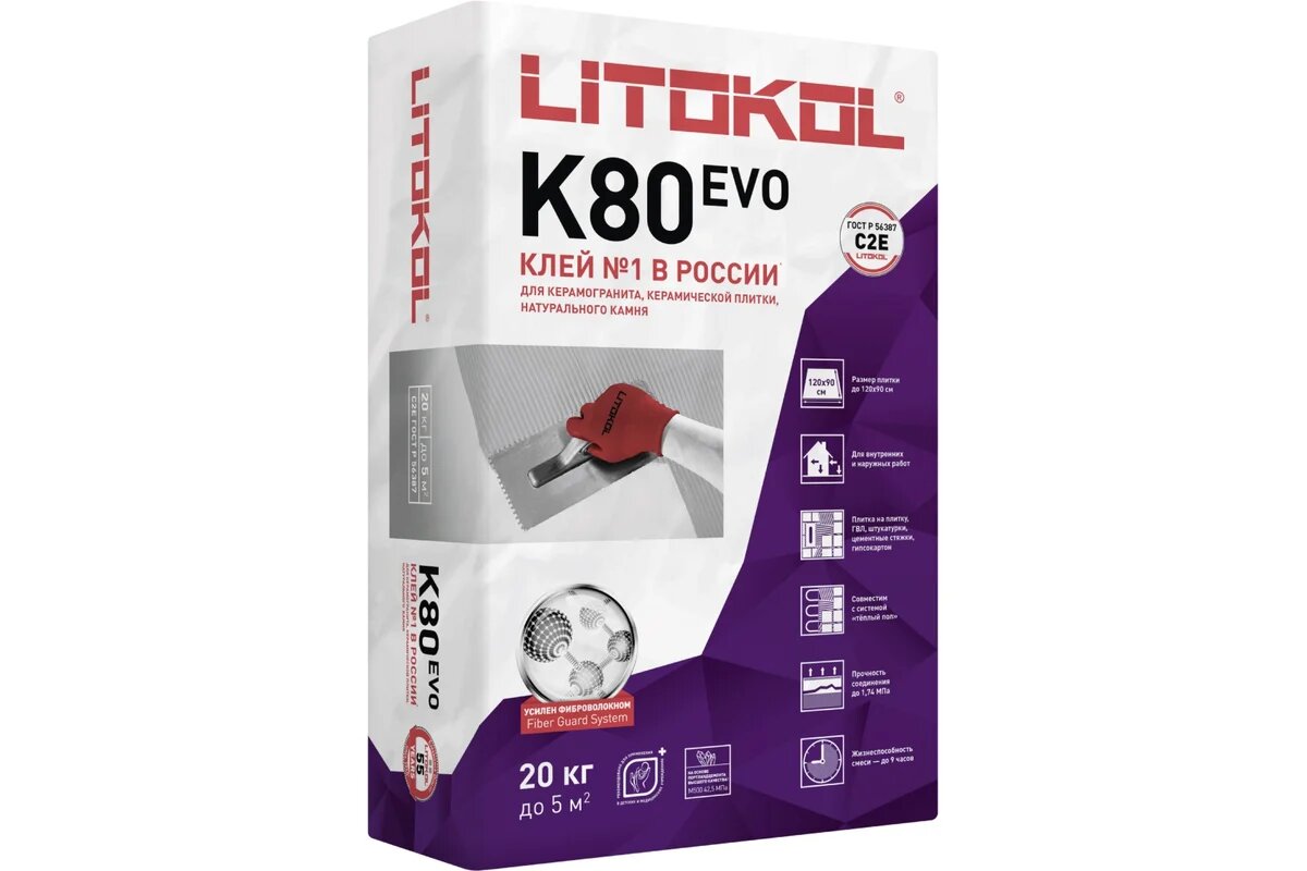 LITOKOL LitoFlex K80-клеевая смесь (25kg bag) 75100002