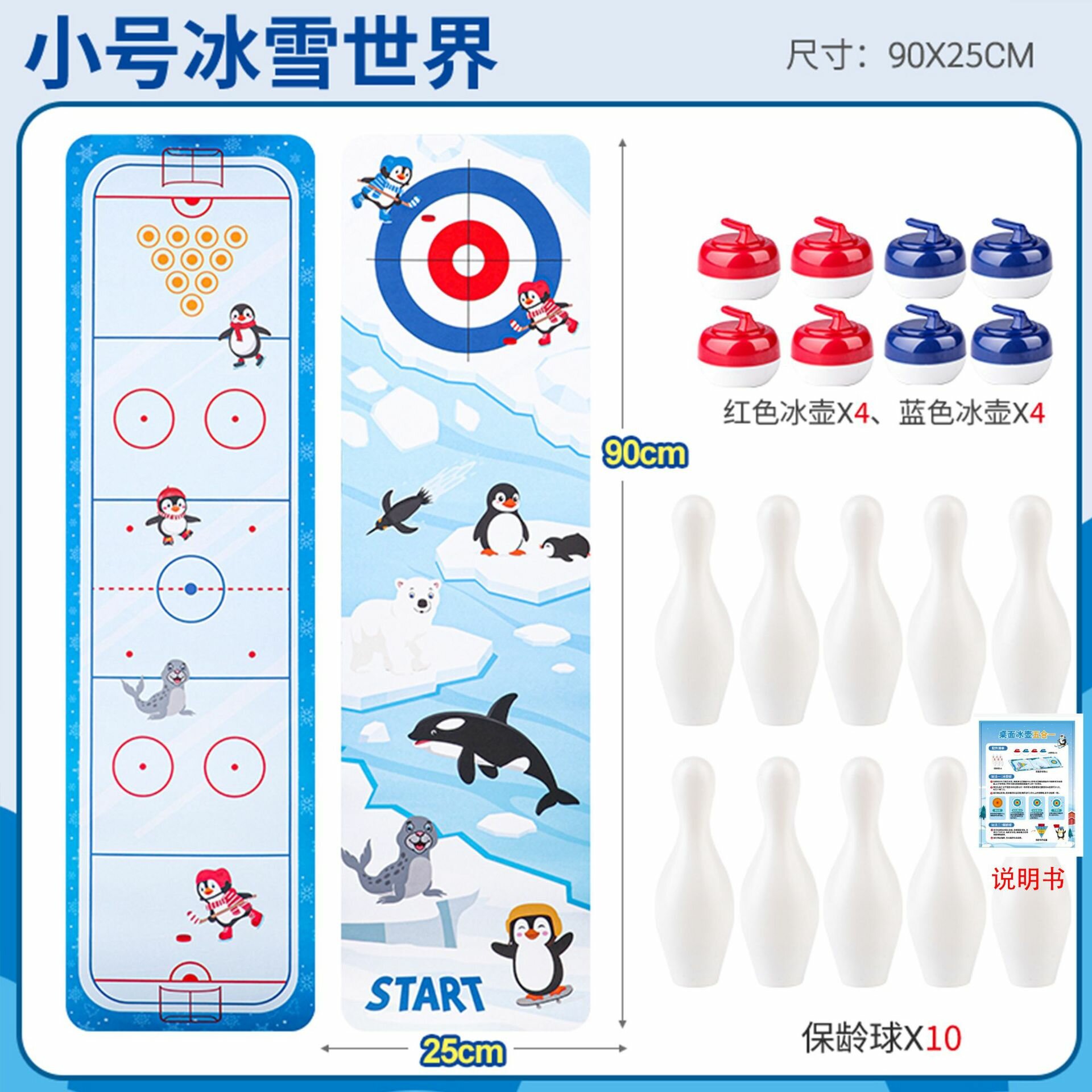 Веселая домашняя настольная игра в хоккей на льду для детей, интерактивная игра для родителей и детей, оптовая продажа