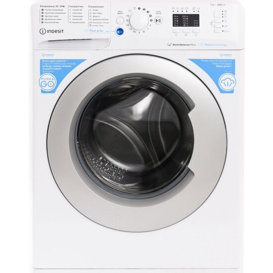 Стиральная машина Indesit BWSA 7109 WSV