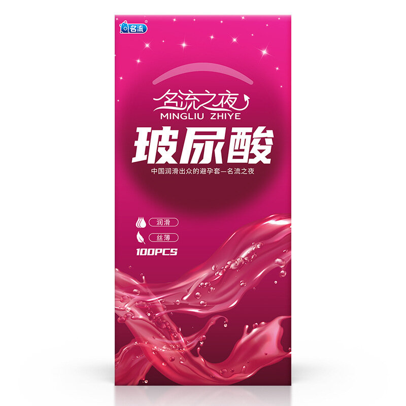 Презервативы Mingliu Night Ультратонкие из натурального латекса с обильной смазкой Water Plus и Angel Leaf для взрослых
