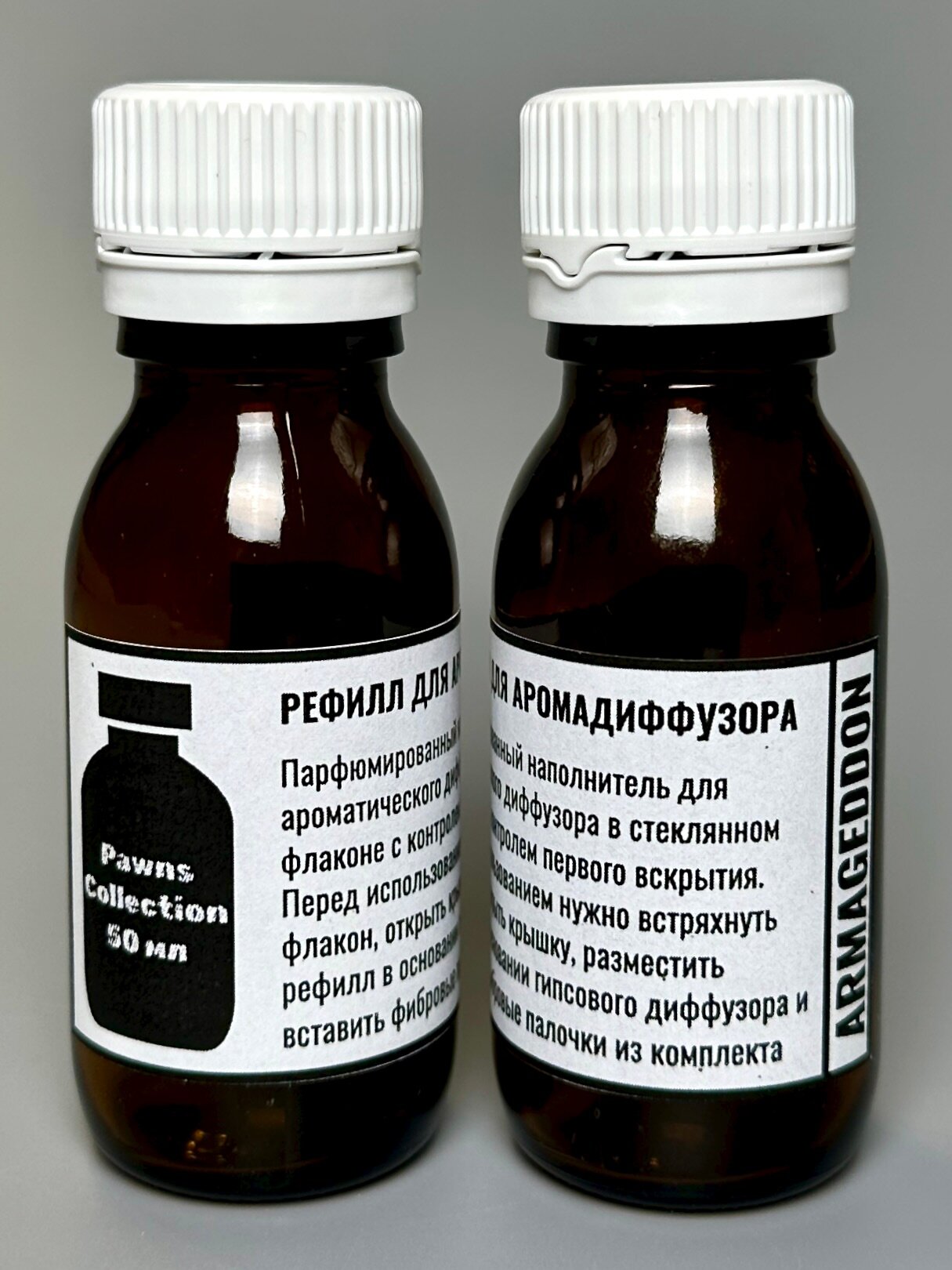 Рефилл парфюм Pawns Collection для аромадиффузора в гипсе Refill Armageddon Tower 50 мл терпкие ноты ванили и табака