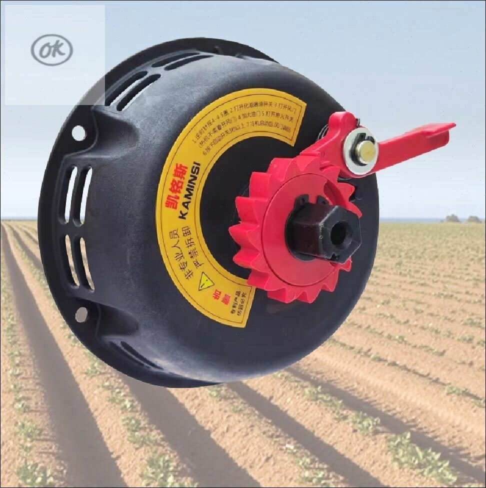 Легкий стартер для генератора; черный тип,25040702