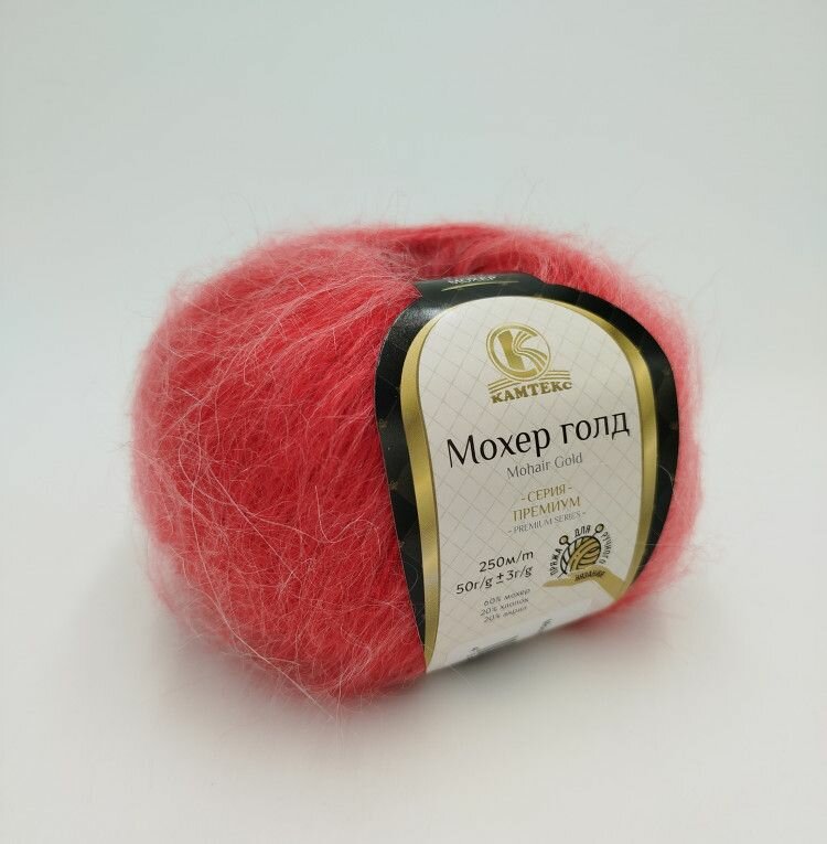 Пряжа Камтекс Мохер голд 226 (10 мотков по 50г/250м) алый меланж