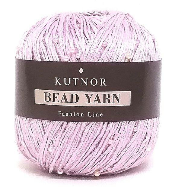 Пряжа Kutnor Bead Yarn 55 (4 мотка по 50г/190м) светло-розовый