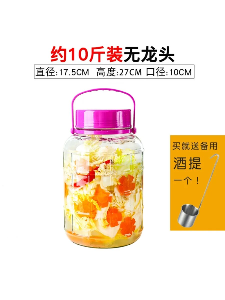 Банка для вина из пищевого стекла 5кг утолщенная без крана