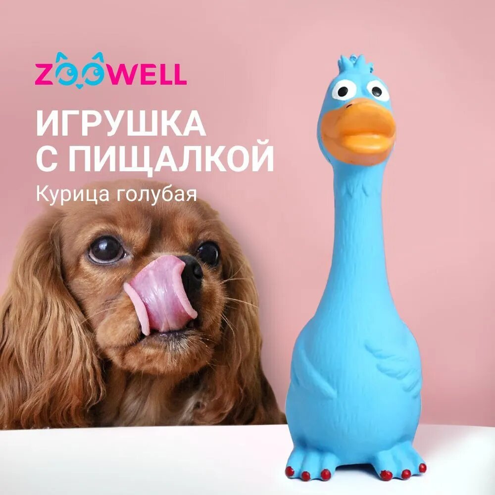 Игрушка для собак мелких, средних и крупных пород, пуллер для собак, жевалка, аппортирование