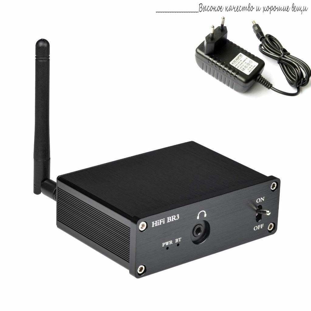 Аудиоприемник HIFI BR3 Fever Bluetooth 5.1-штекер европейского стандарта