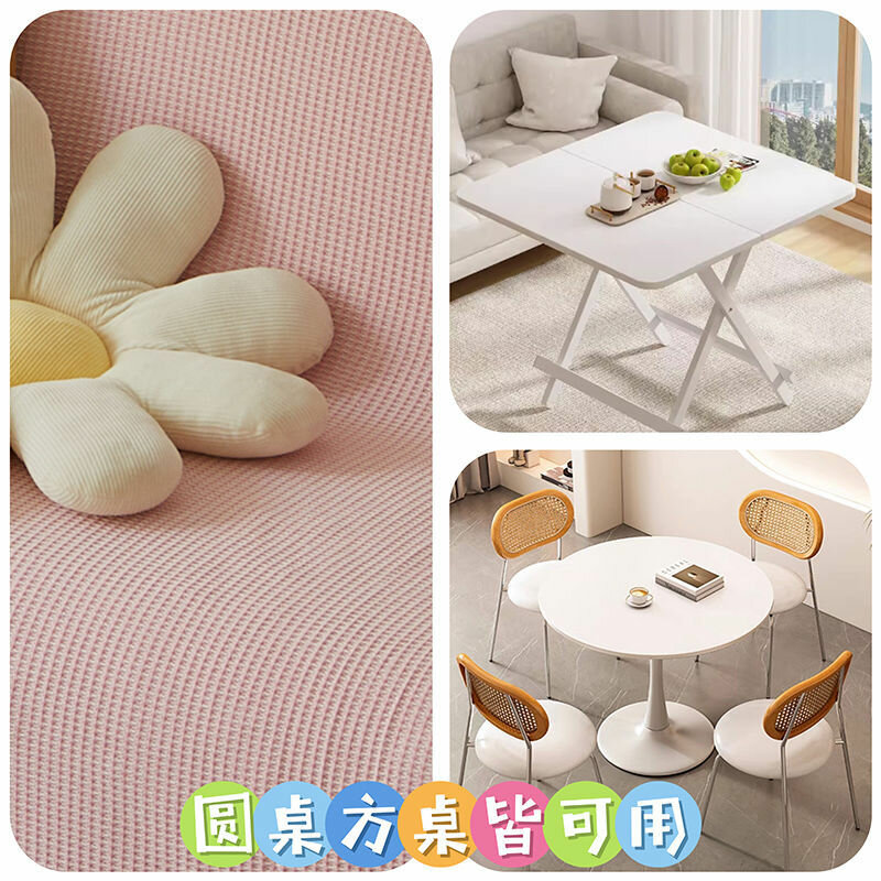 Горячая продажа белой скандинавской скатерти в стиле Ins, высококачественная ткань для фотофона, коврик для кофейного стола, круглая скатерть для стола, пылезащитная ткань