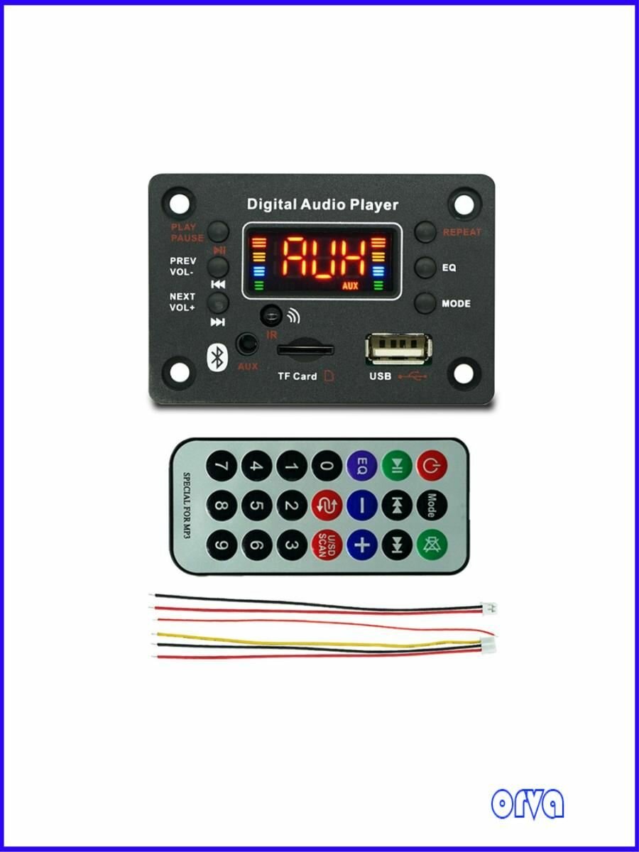 Модуль MP3-плеера Bluetooth-совместимый JQ- с усилителем мощности Плата декодера Автомобильный FM-радио модуль