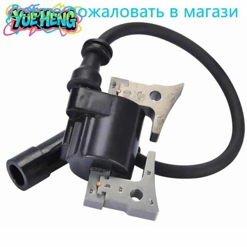 Катушка зажигания / Магнето Robin Subaru EP16, EP17, EP21, EX17, EX21 для мотоблока / культиватора Pubert, Caiman, нева