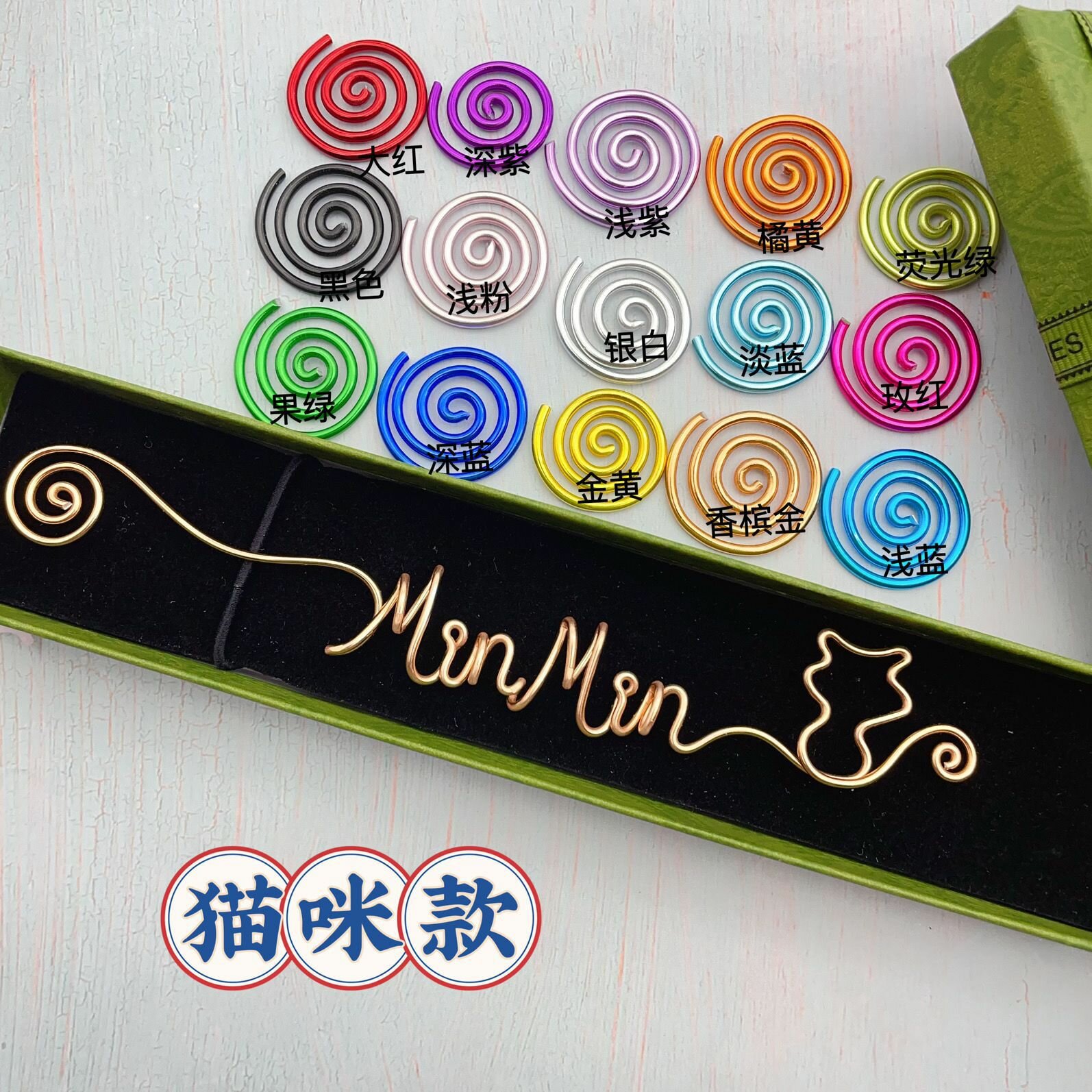 Закладки для книг из металла, DIY закладки с английскими буквами, подарок для учителей и друзей на день рождения