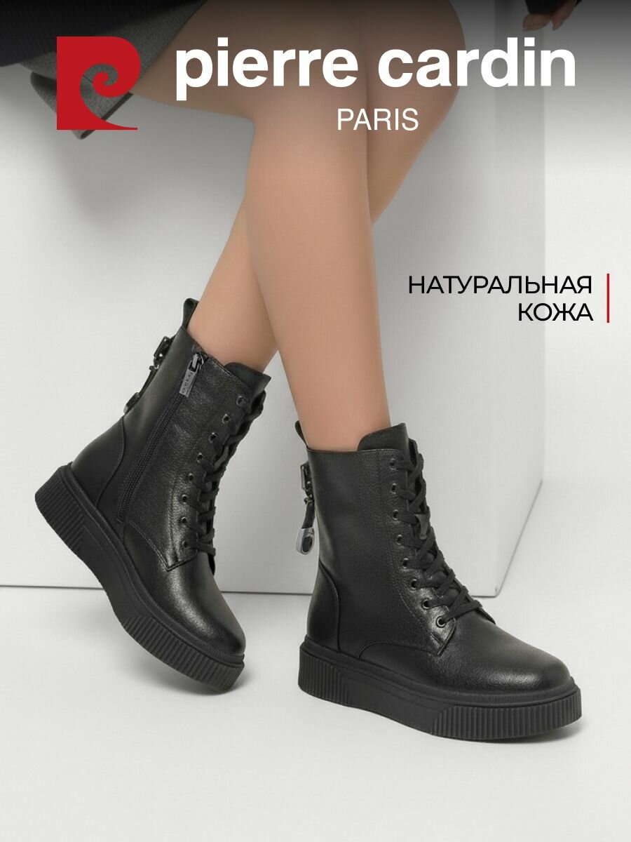 Ботинки Осень-зима 2025