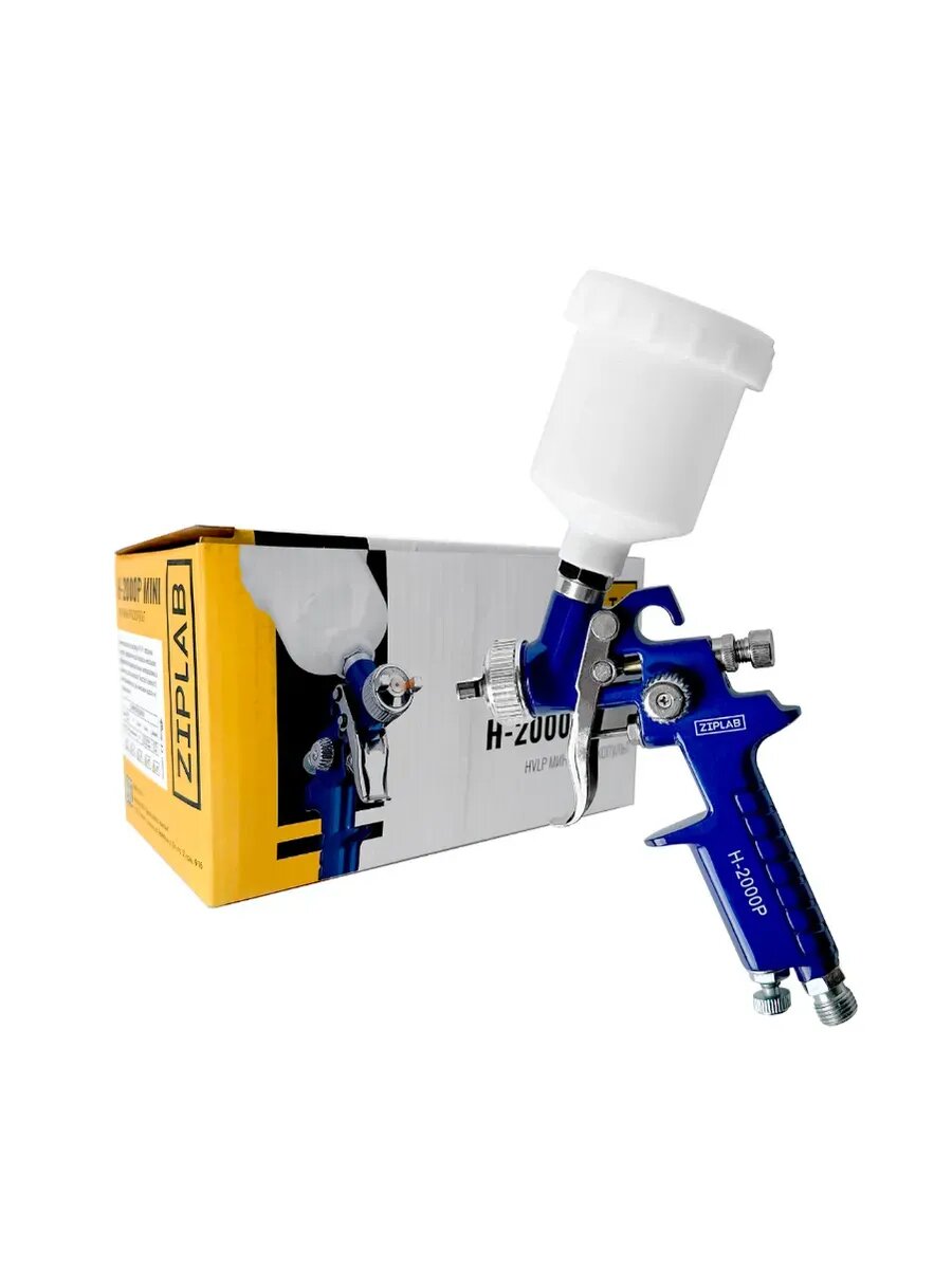 Окрасочный пистолет H2000P сопло (дюза) 1.0 mm