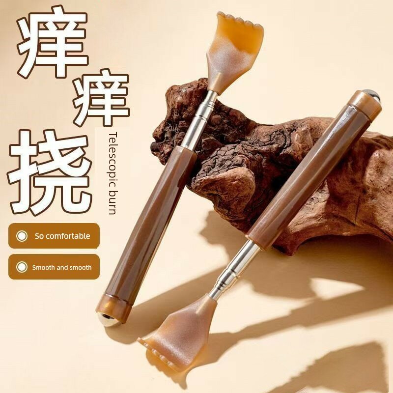 Инструмент для чесания спины для самостоятельного использования, чесалка для спины для пожилых людей, выдвижная чесалка