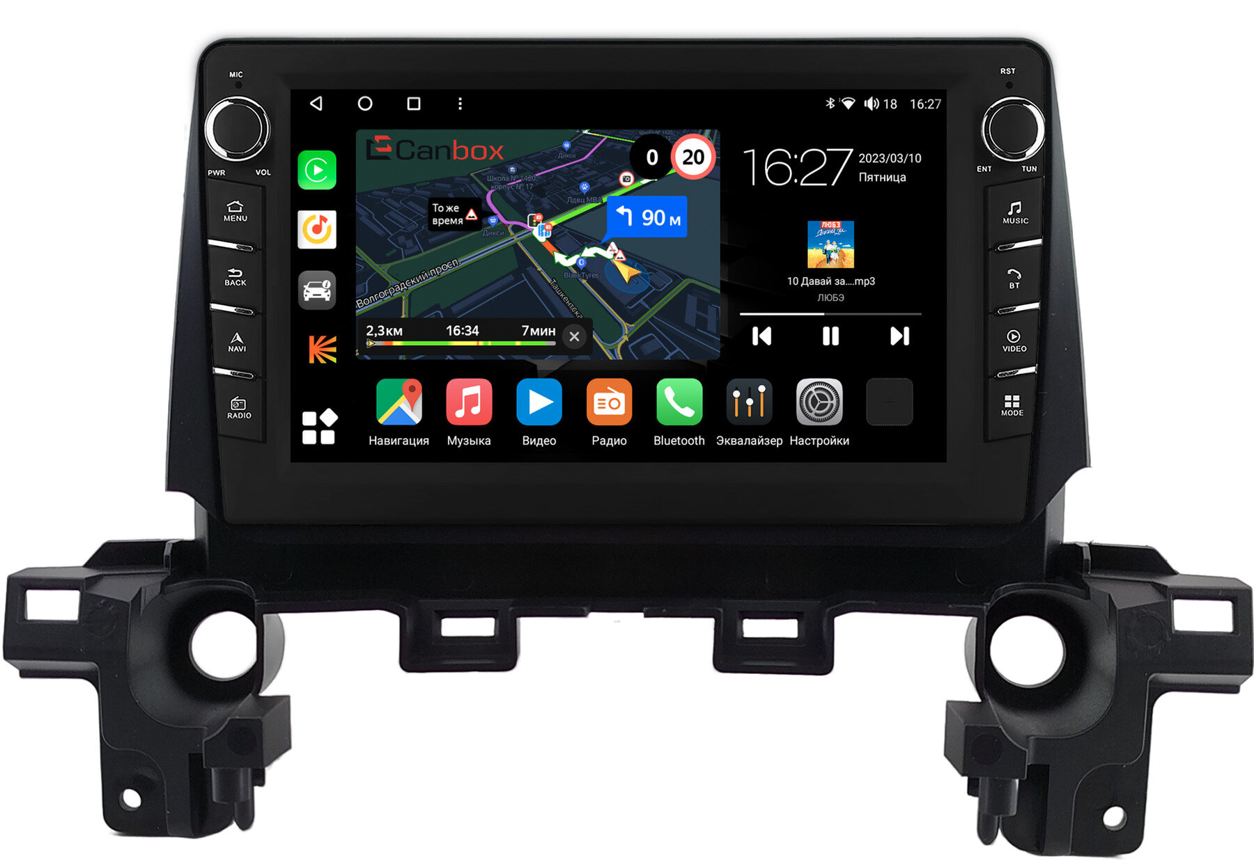 Штатная магнитола Mazda CX-5 2017-2021, CX-8 2017-2022 (правый руль) Canbox M-Line 7831-9-0756 Android 10 (4G-SIM, 2/32, DSP, IPS) С крутилками