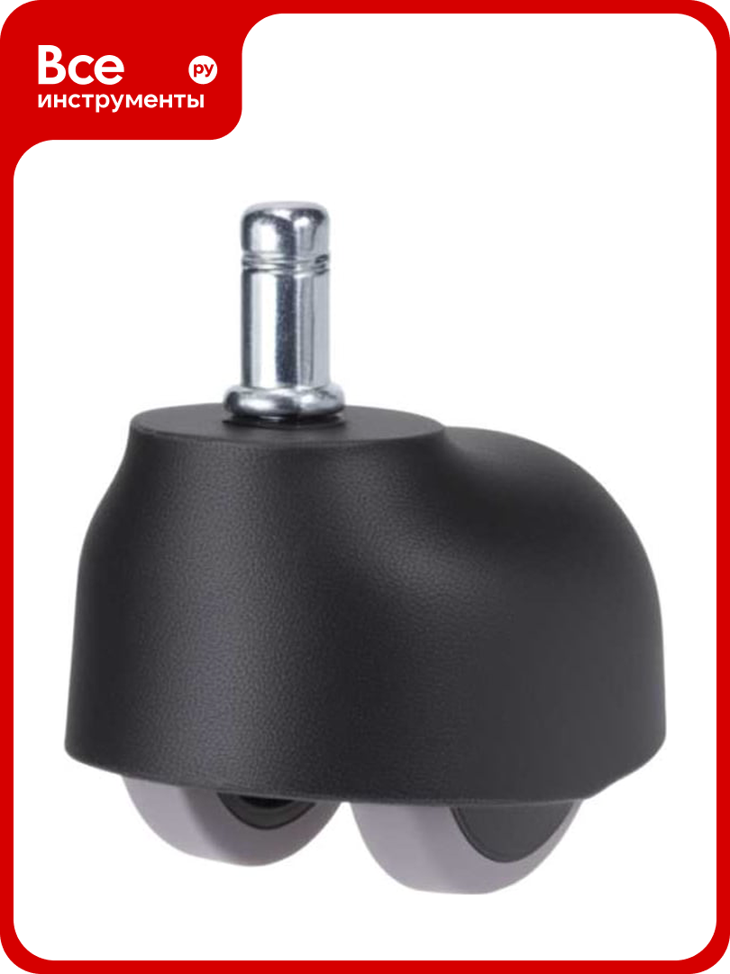 Колесо для руководительского кресла Brante для паркета и ламината CK318 107100