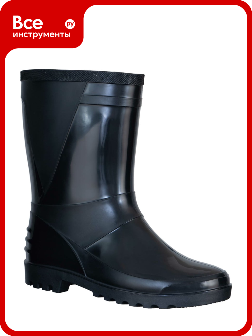 Мужские сапоги ГК Спецобъединение Step ПВХ Сап 055/44