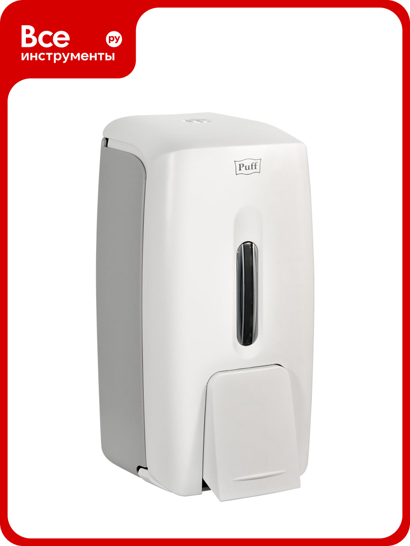 Дозатор для жидкого мыла Puff настенный наливной из ABS‑пластика, матовая поверхность, механическое управление, белый