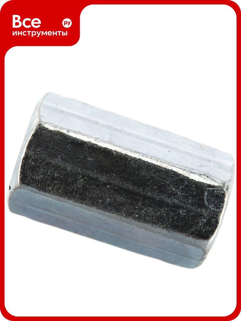 Переходная гайка VIPкрепеж DIN 6334 М6 из стали с цинковым покрытием, правый резьбовой тип, высокая прочность